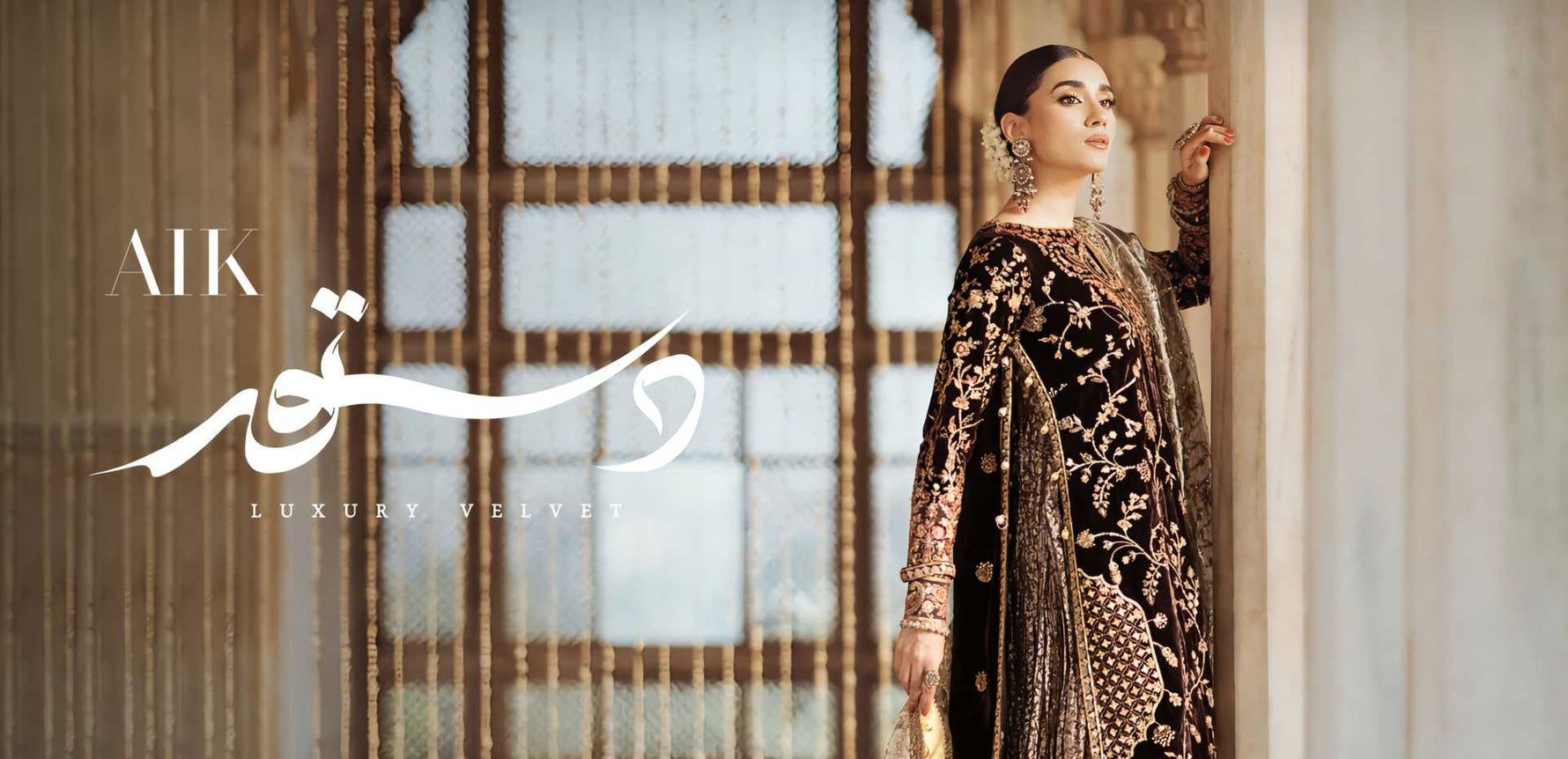 Pakistani Ladies Designer Wear Store | United Kingdom